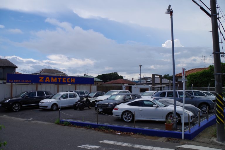 2021年 お盆休みのお知らせ | 輸入車販売 ZAMTECH (ザムテック)