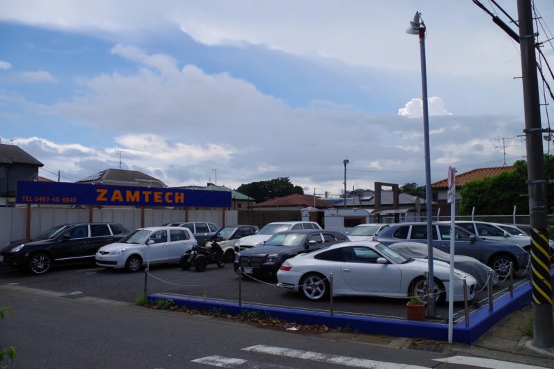 2021年 お盆休みのお知らせ | 輸入車販売 ZAMTECH (ザムテック)